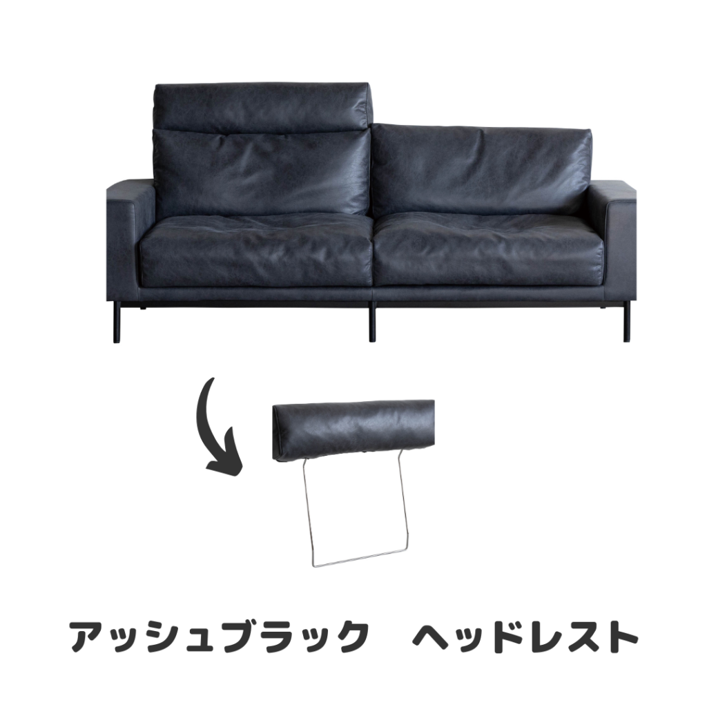 【送料無料】Pluto Sofa プルート ソファ スーパーレザーテックス（オーカーブラウン/アッシュブラック）COMFORM 新生活準備 | Halu
